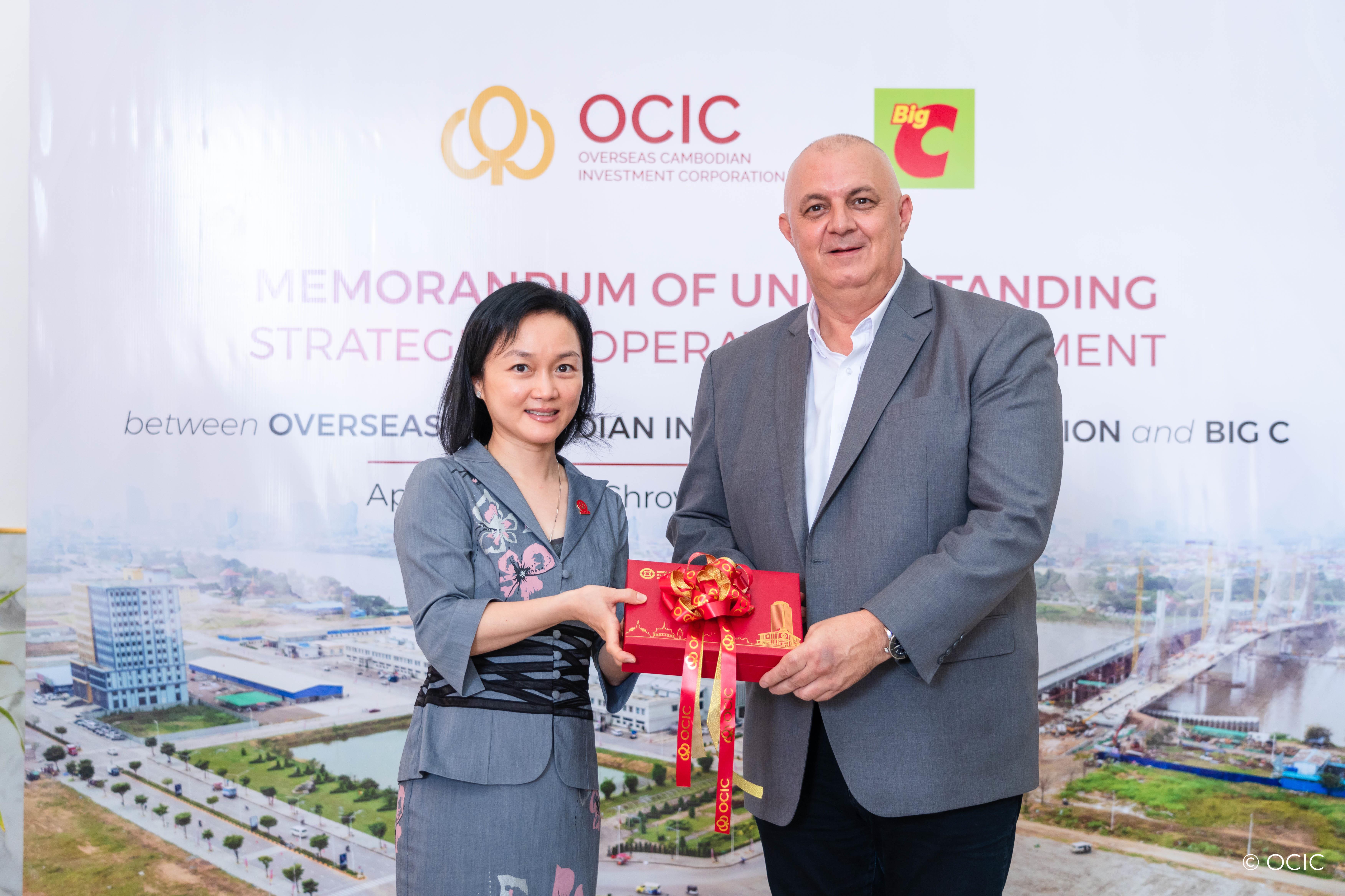 OCIC and BIG C Inked an Agreement to Expand It's Retail Business Footprint in Chroy Changvar ...