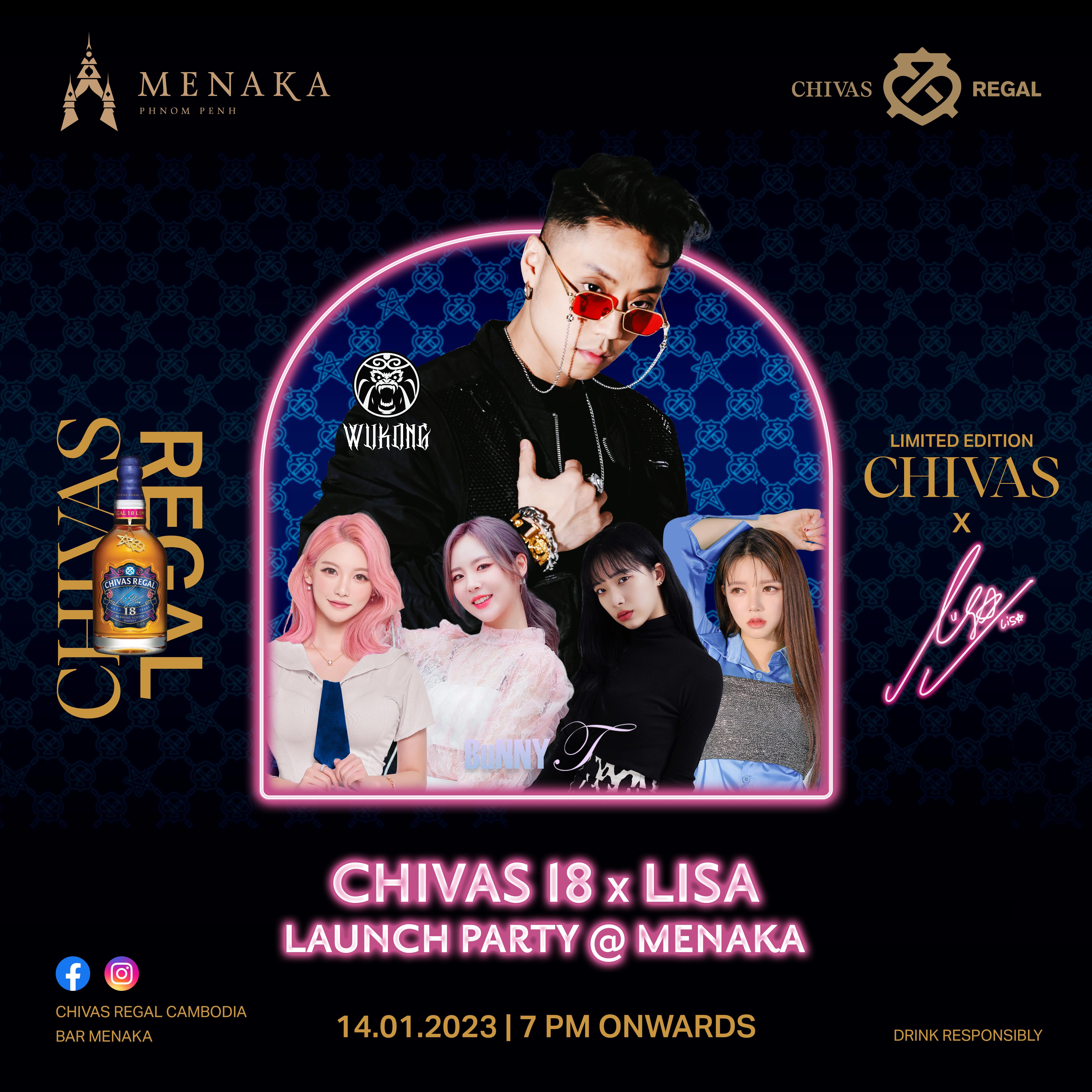 CHIVAS សម្ពោធ CHIVAS 18 ឆ្នាំ មានចំនួនកំណត់ ដែលជាការសហការជាមួយកំពូលតារាចម្រៀង K-POP ...