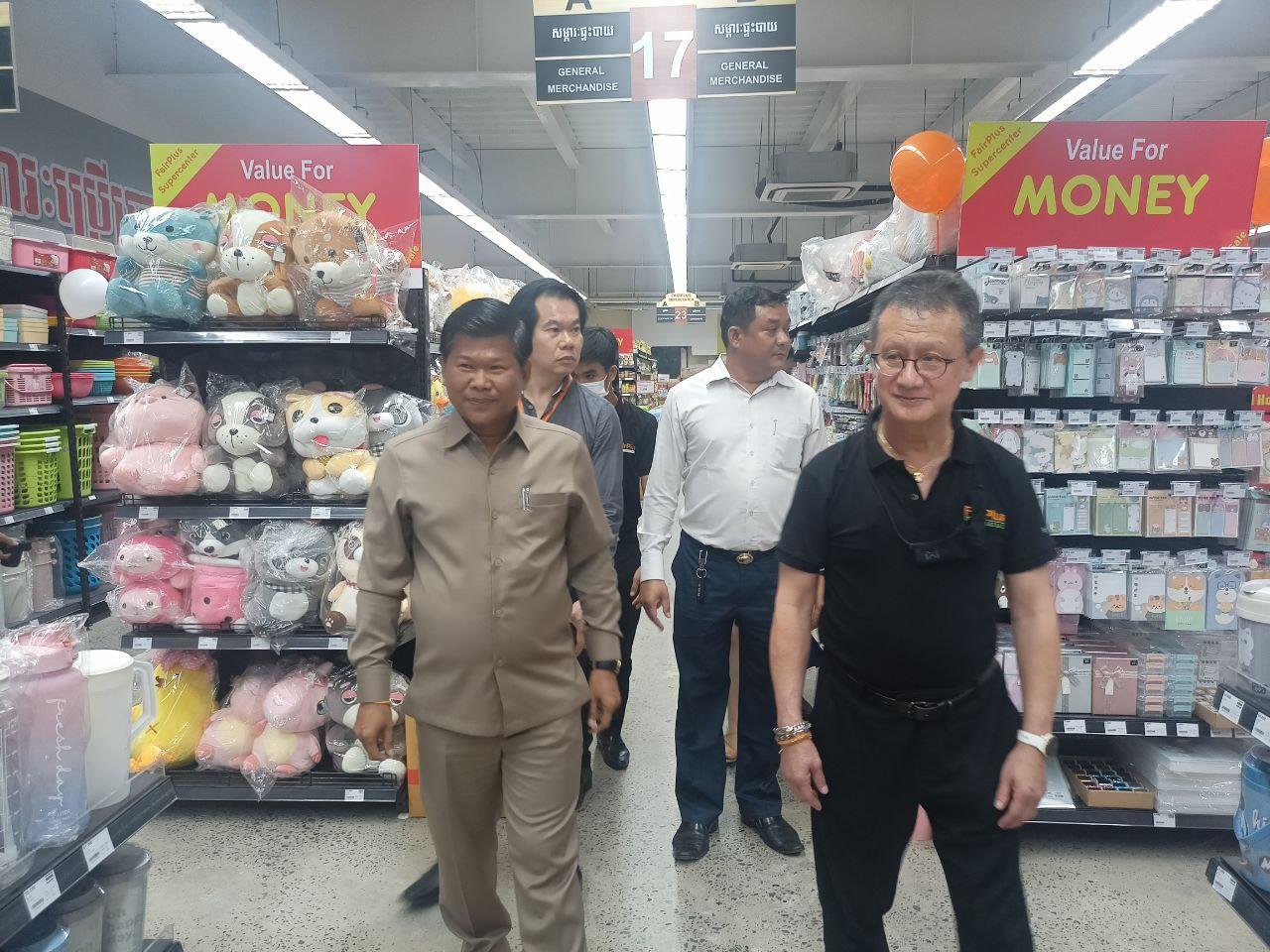 ផ្សារទំនើបហ៊្វែរផ្លាស «FAIRPLUS SUPERCENTER» បើកសម្ពោធសាខាទី១ របស់ខ្លួន ប្រចាំខណ្ឌមានជ័យ