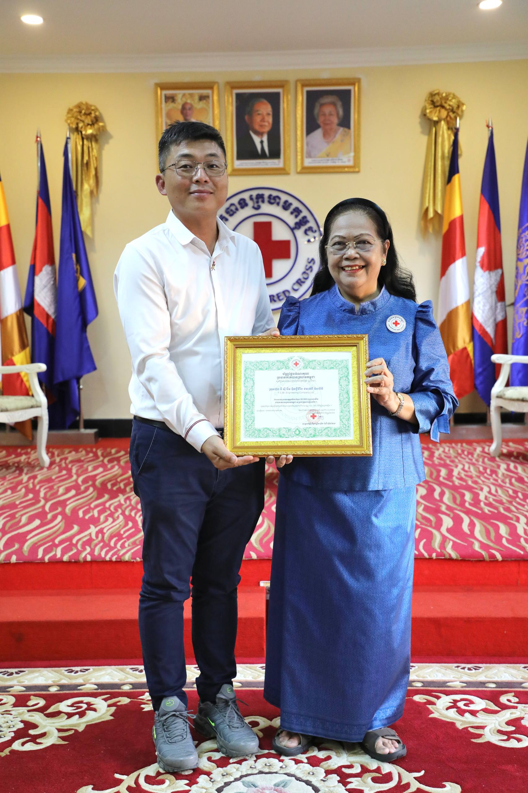ក្រុមហ៊ុន ធី ស៊ី អឹម អ៊ិនជ្ជីនីរីង ខមផេនី អិលធីឌី (T.C.M. Engineering ...