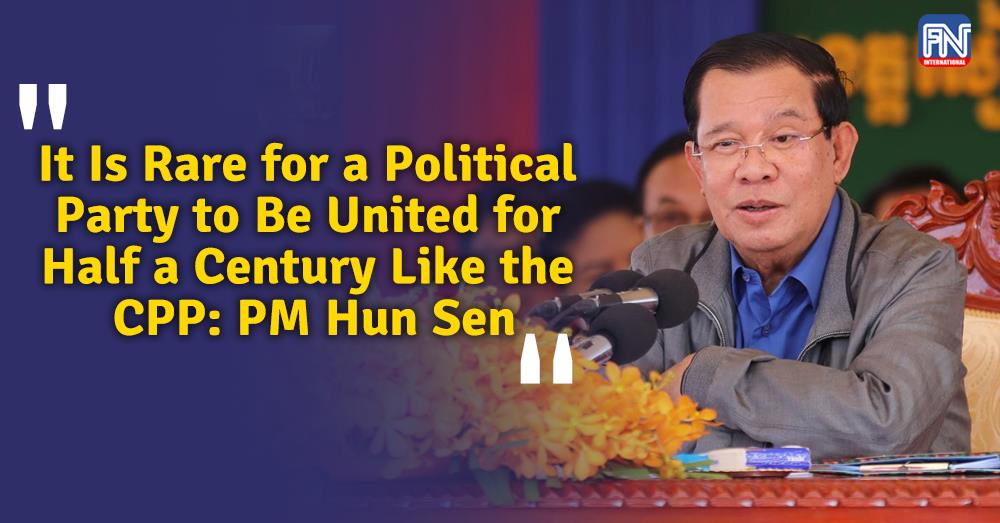 It Is Rare for a Political Party to Be United for Half a Century Like ...