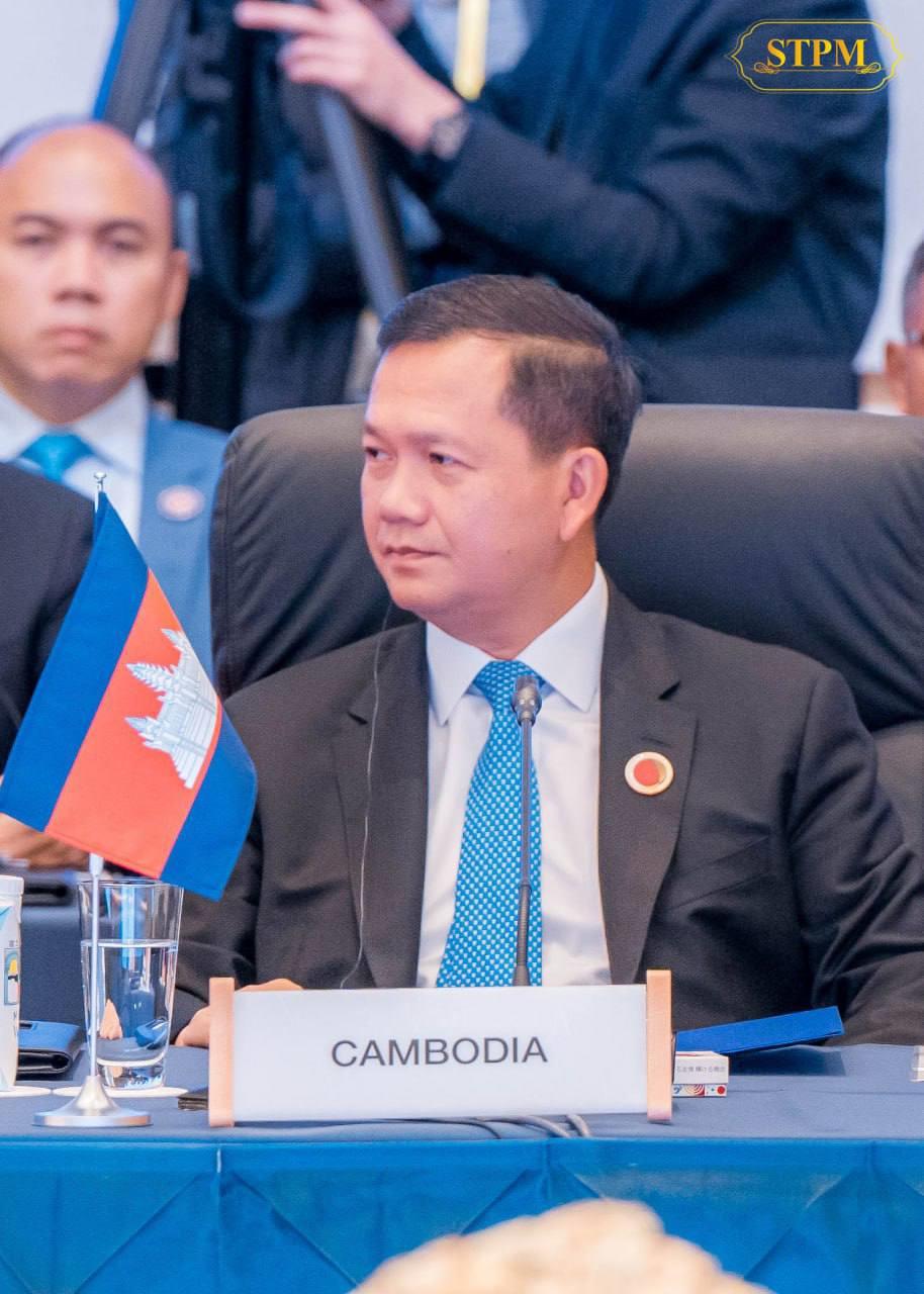 PM Hun Manet Attends ASEAN-Japan 50th Year Commemorative Summit