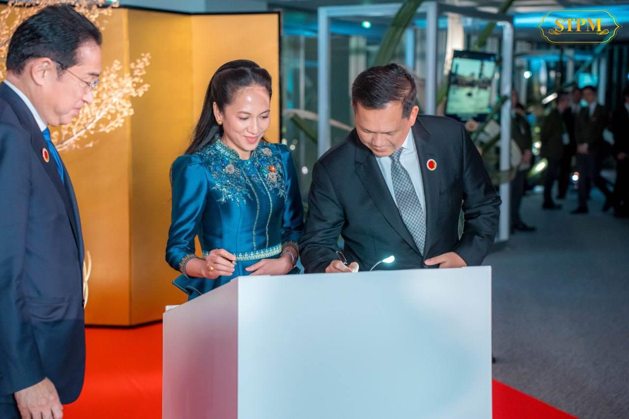 PM Hun Manet and Spouse Attend the ASEAN-Japan 50th Year Tokyo Tower ...
