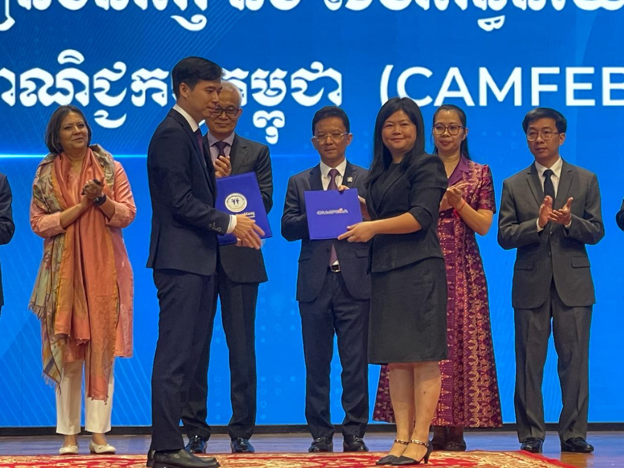 Ministry of Economy and Finance Officially Launches the Skills ...