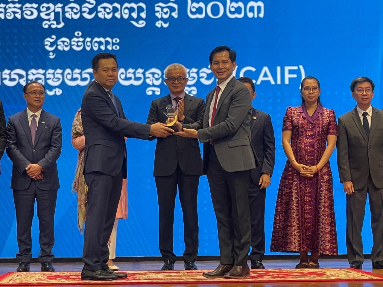 Ministry of Economy and Finance Officially Launches the Skills ...