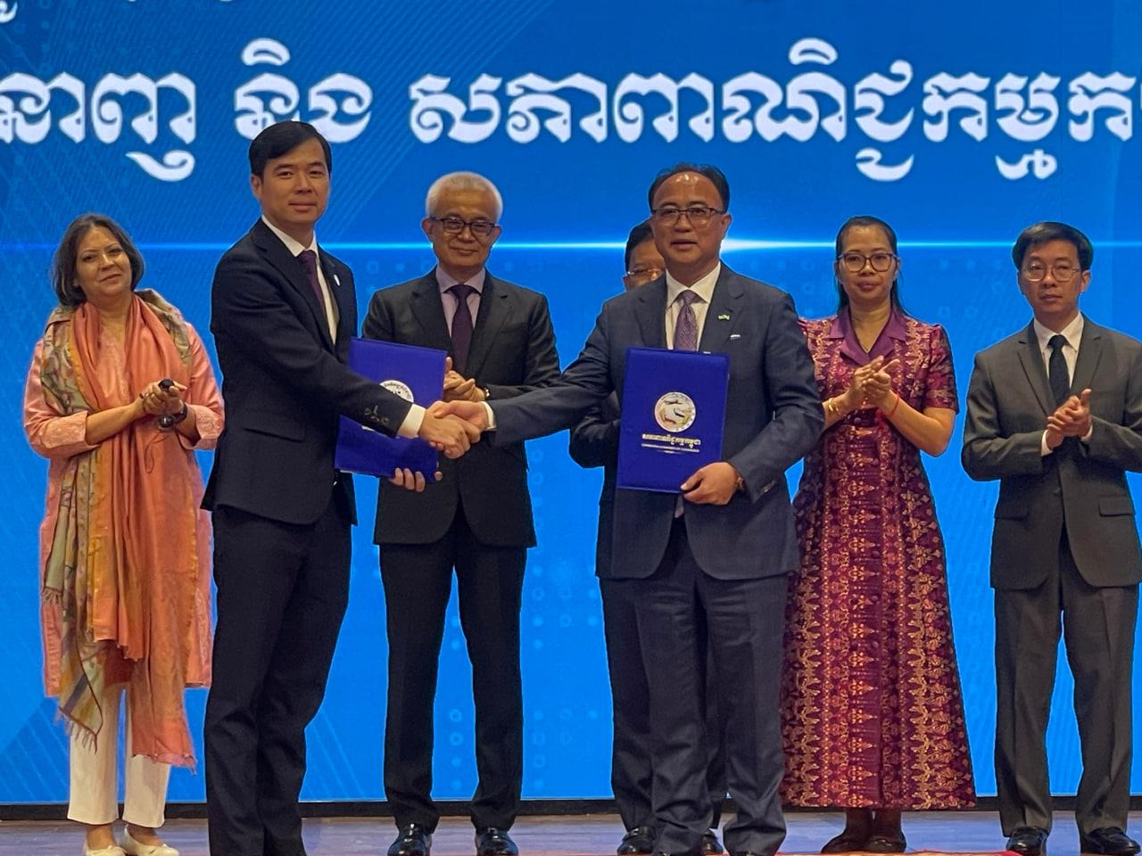 Ministry of Economy and Finance Officially Launches the Skills ...