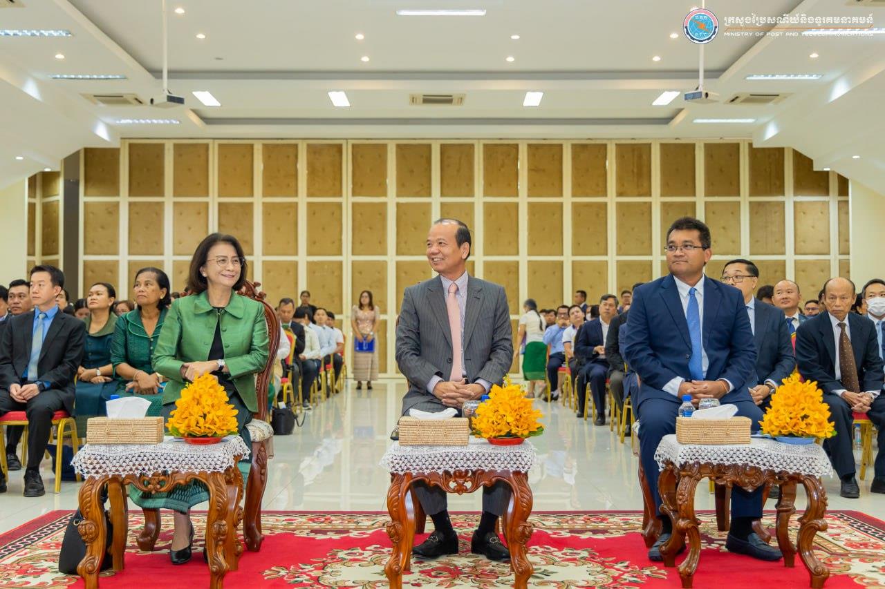 ក្រសួងប្រៃសណីយ៍, ក្រសួងកិច្ចការនារី និងក្រសួងសាធារណការ ...