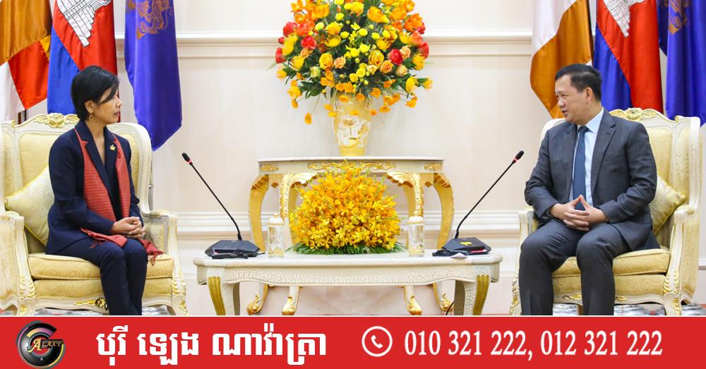 សម្តេចធិបតី ហ៊ុន ម៉ាណែត អនុញ្ញាតឱ្យឯកអគ្គរដ្ឋទូតកាណាដា ជួបសម្តែងការគួរសម