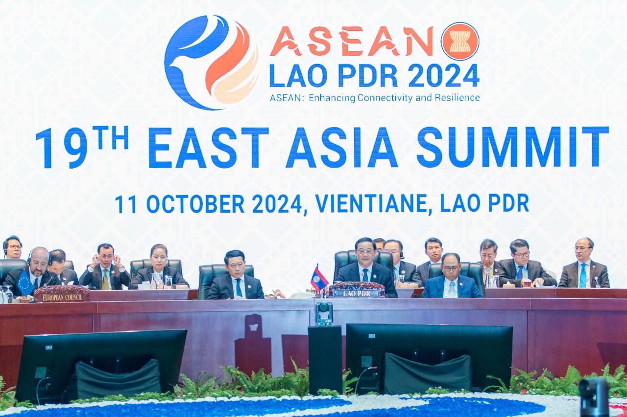 The 19th East Asia Summit Officially Commences in Vientiane