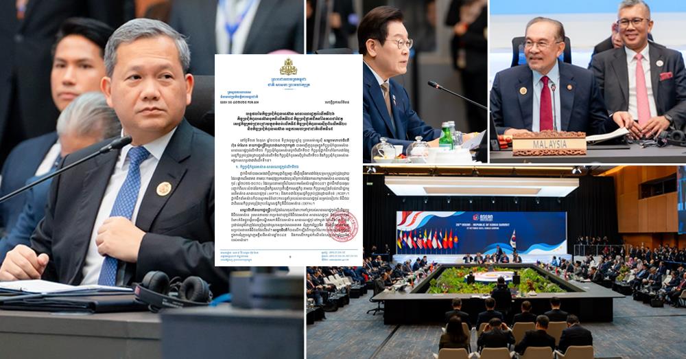 Outcomes of 26th ASEAN-ROK Summit, 28th ASEAN Plus Three Summit, 5th ...