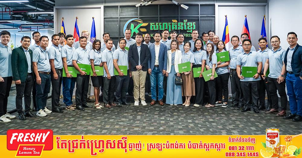 ABA ចូលរួមផ្ដល់ជូនអ្នកអប់រំ និងសហគ្រិនវ័យក្មេងនូវជំនាញចាំបាច់សំខាន់ៗ ...