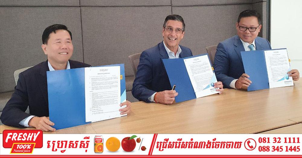 ធនាគារស្ថាបនា, ប្រៃសណីយ៍កម្ពុជា និងក្រុមហ៊ុន KESS Innovation Plc ...