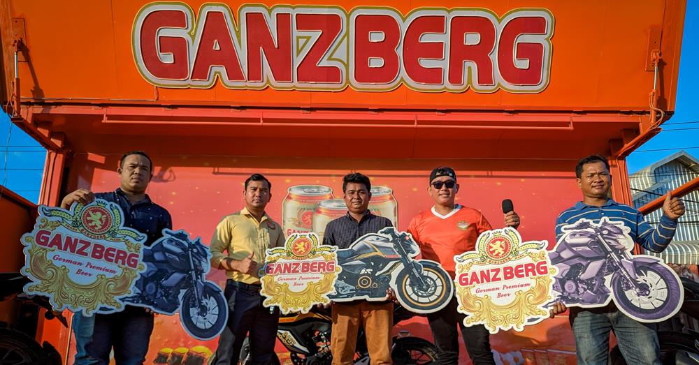 GANZBERG ធ្វើឱ្យអតិថិជនលាន់មាត់គ្រប់គ្នា ...