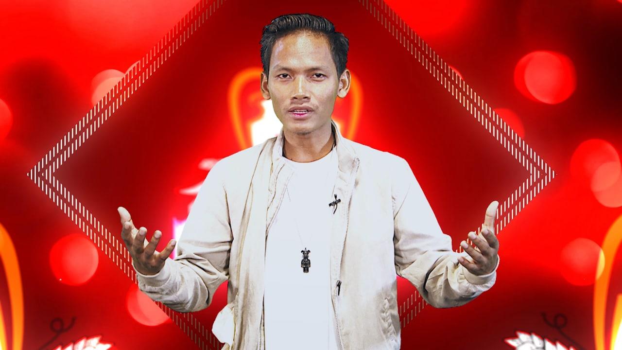 តន្ត្រីទេសចរណ៍ដ៏កក្រើក និងធំអស្ចារ្យប្រចាំឆ្នាំ ...