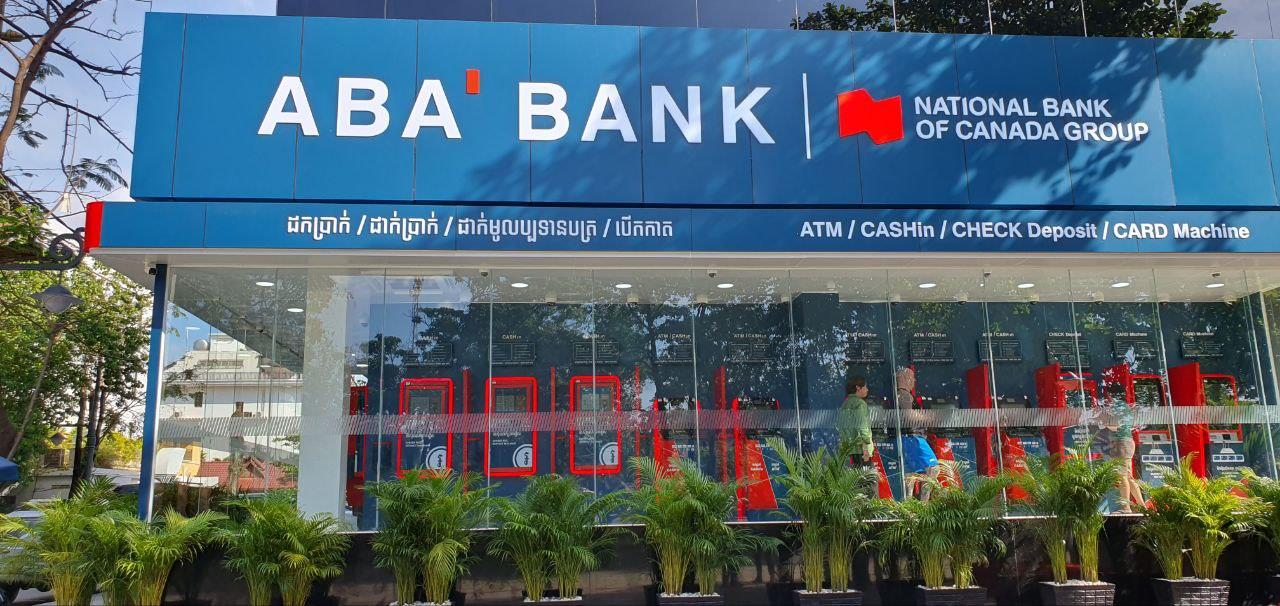 ពិធីសម្ភោធប្តូរទីតាំងថ្មីរបស់ធនាគារ ABA សាខាខេត្តសៀមរាប