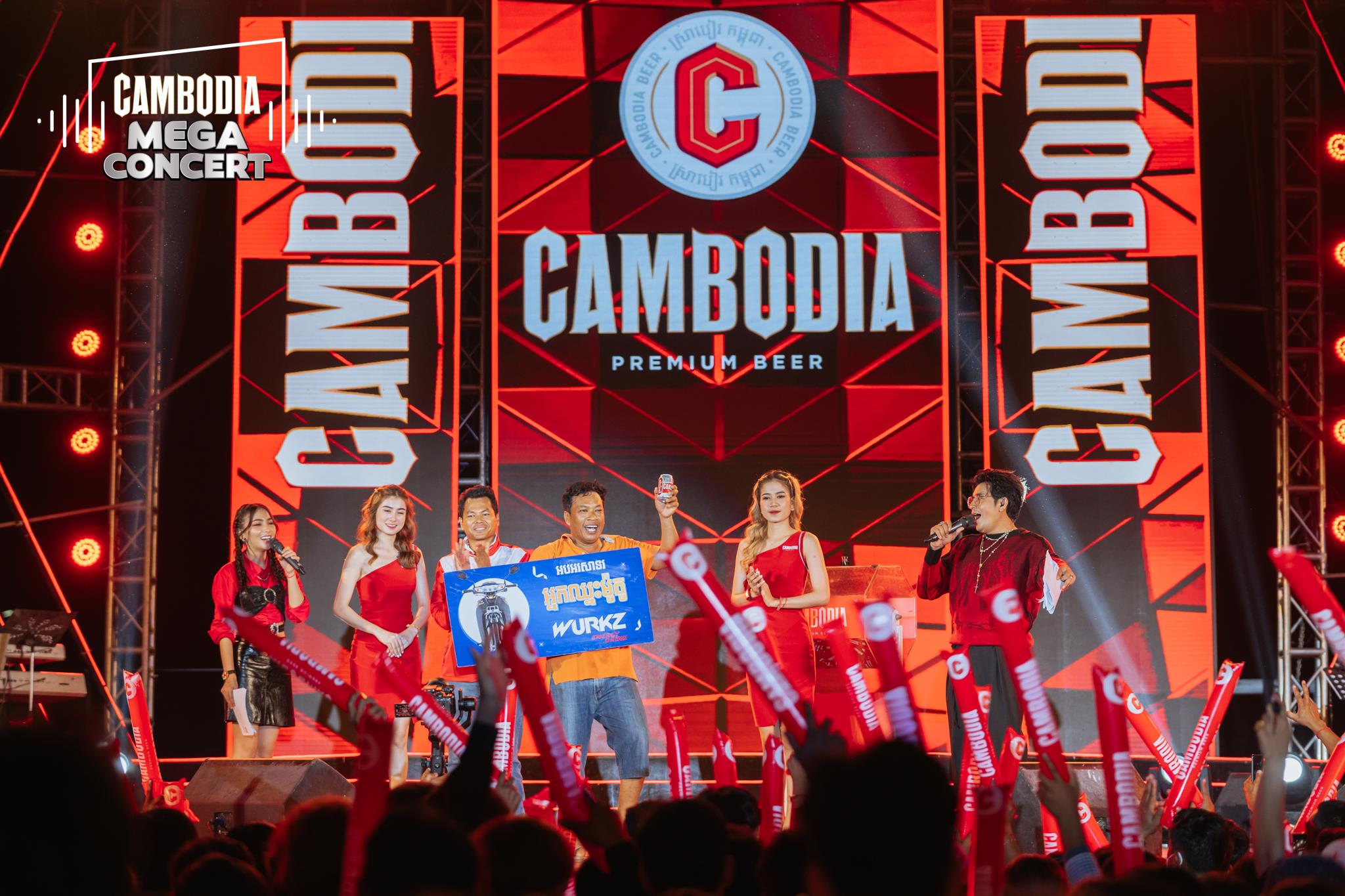 ការប្រគំតន្ត្រីទេសចរណ៍ Cambodia Mega Concert ...